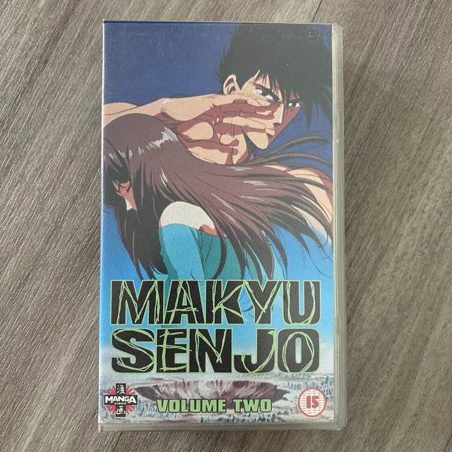 MAKYU SENJO VOLUME 2 English Language Dark Warrior PAL VHS Video Anime ...