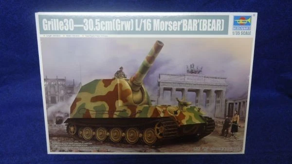 242 09535 1/35 German 30,5cm Heavy Self-Propelled Howitzer Bär 920C3 ...