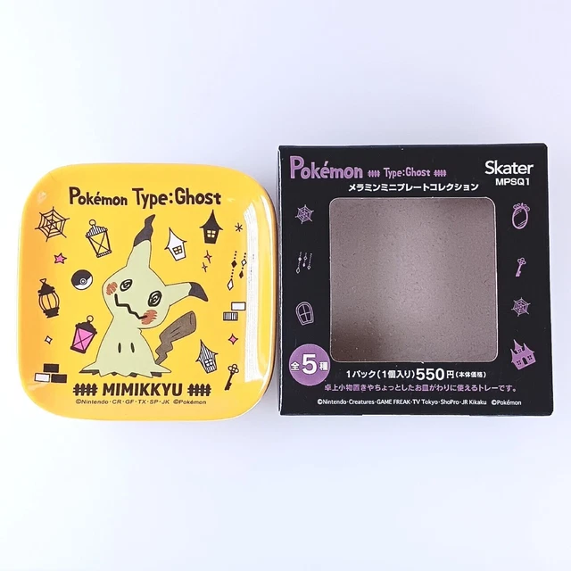 Mimikyu Pokemon MÉlamine Mini Plate Collection Nintendo Du Japon F S