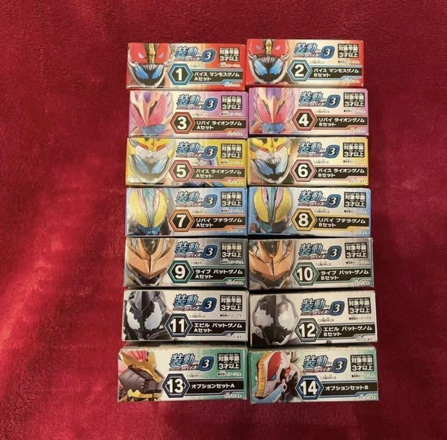BANDAI MASKED KAMEN Rider Revice So-do By Wave 7 Complete Set 14 BOX ...