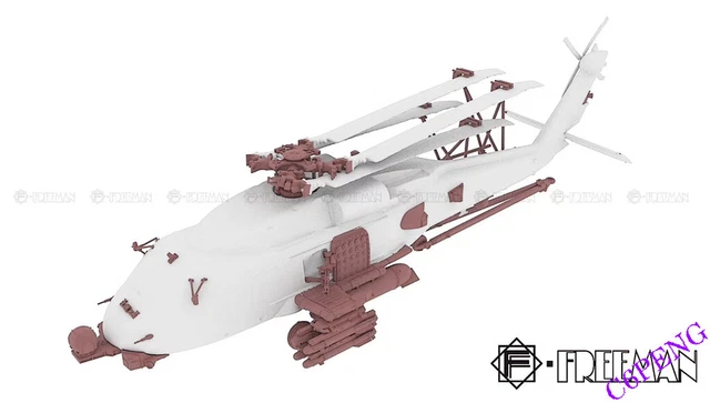 FAB FA7203.75 US-ARMY UH-60M (GunShip) For SH-60f(Hobby Boss ...