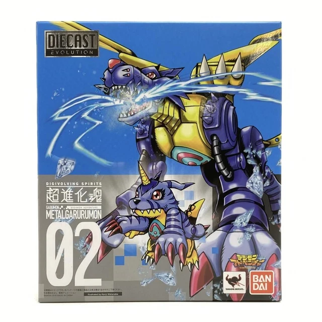 DIGIVOLVING SPIRITS 02 Metal Garurumon Digimon Adventure Figure Bandai ...