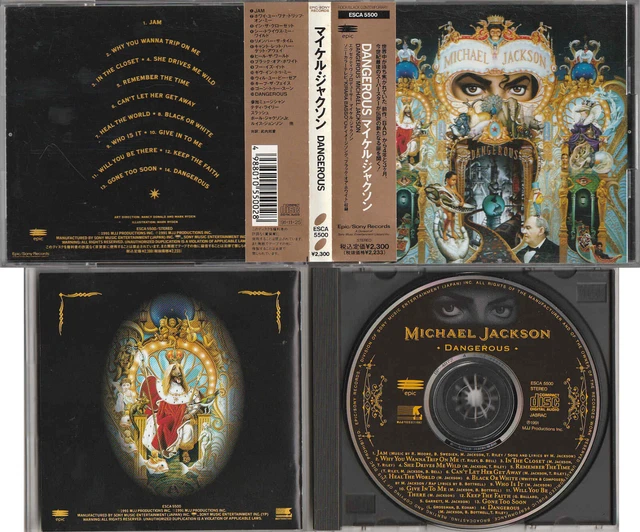 MICHAEL JACKSON DANGEROUS Album CD ESCA 5500 Disque Disc Record JAPAN 1991 EUR 29,99 - PicClick FR