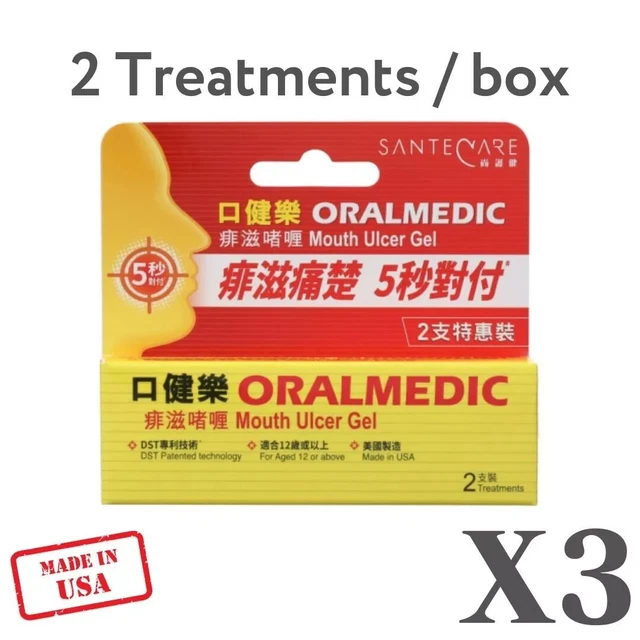 ( PACK OF 3 ) Oralmedic Mouth Ulcer Gel Treatment 2 Treatments Made in ...