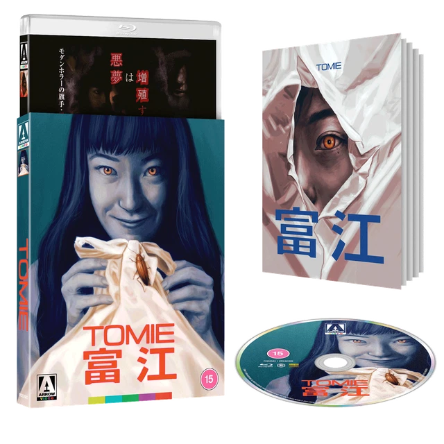 TOMIE LIMITED EDITION (Blu-ray) Mami Nakamura Miho Kanno Tomorô Taguchi ...