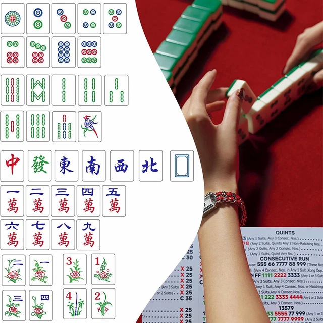2025 HANDS AND Rules Mahjong Cards Mahjong Scorecard Mah Jongg Cards Beginners £3.23 - PicClick UK