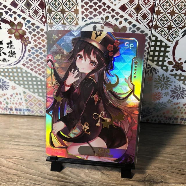 HU TAO GENSHIN Impact Goddess Story Waifu Card Doujin Anime Senpai ...