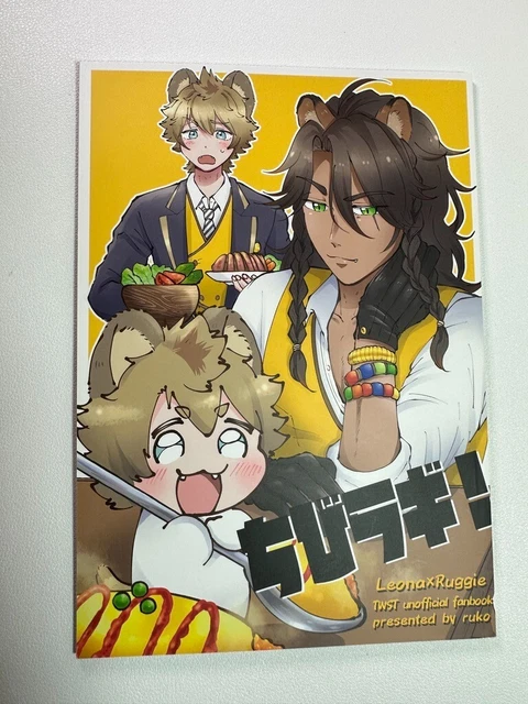 TWISTED WONDERLAND JAPONAIS Doujinshi Yaoi Savanaclaw Chibi ruggie ...