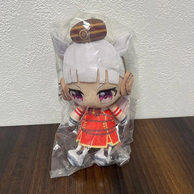 BANDAI NAMCO UMA Musume Pretty Derby Gold Ship Chibi Plush Toy Doll ...