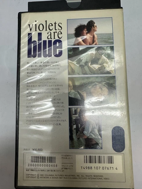 SISSY SPACEK VHS Tape £40.86 - PicClick UK