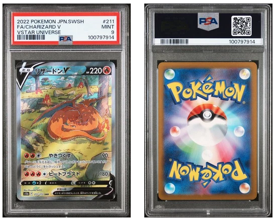 POKEMON - CHARIZARD V - 211/172 - S12a VSTAR Universe - SAR Japanese - PSA 9 EUR 49,99 - PicClick DE