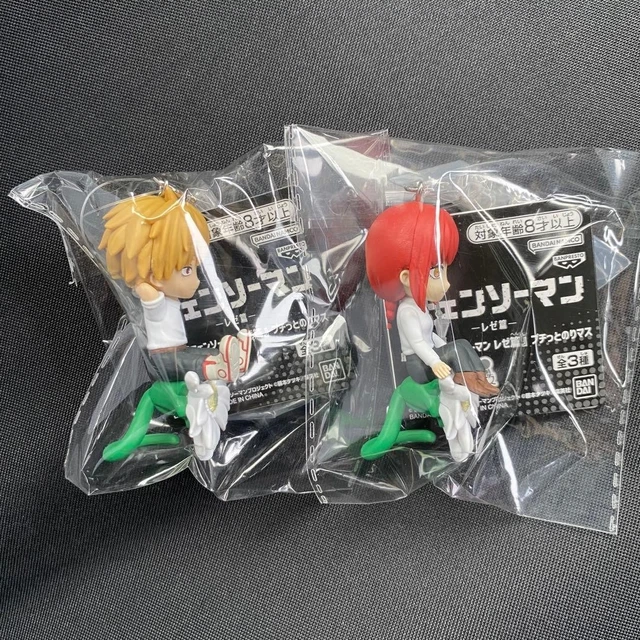 CHAINSAW MAN THEATRICAL version Rezehen Petit rimasu Denji Makima ...