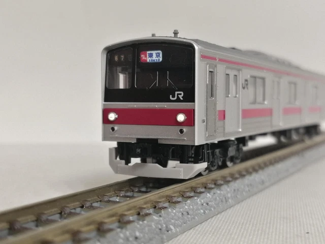 TOMIX 98442/98443 JR 205 Series Commuter Train, Early Model Car, Keiyo Line, Bas £310.91 ...