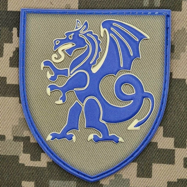 @ PATCH UKRAINE ARMY WAR 2022-2023-2024 PVC - 21 separate mechanized brigade #2 £30.00 - PicClick UK