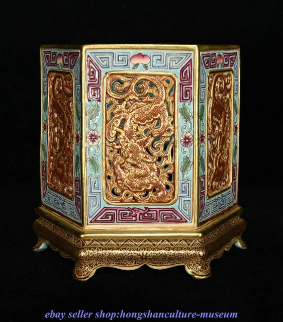 4.8 &QIANLONG MARKED Colour Enamel Porcelain Dynasty Dragon Hollow Out ...