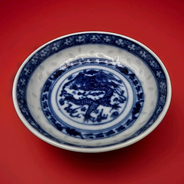 ANTIQUE QING DYNASTY Chinese Dish – Ling Long Rice Grain & Dragon (c ...