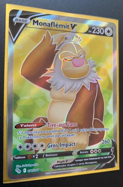 CARTE POKÉMON MONAFLEMIT V FULL ART 077/078 - EB10.5 POKÉMON GO - FR NM ...