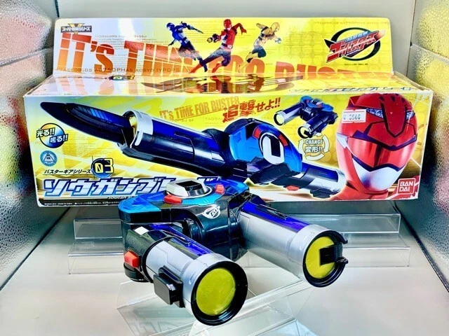 POWER RANGERS BEAST Morphers GoBusters Sougan Blade espada en caja ...