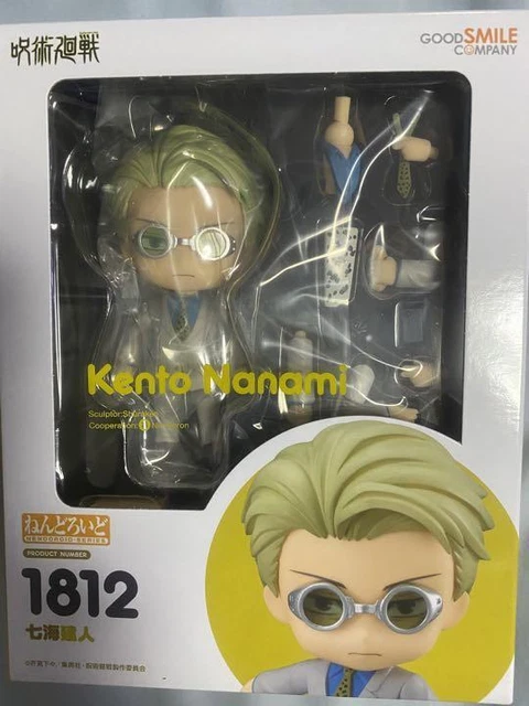 NENDOROID KENTO NANAMI Action Figure #1812 Jujutsu Kaisen Good Smile ...