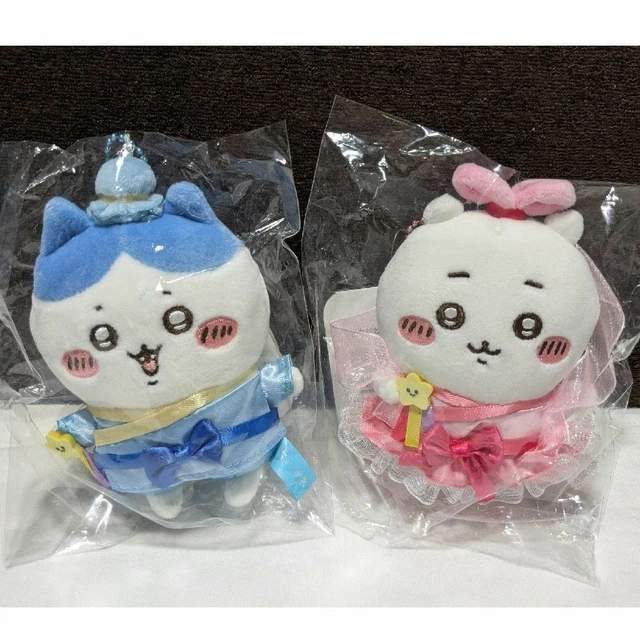 CHIIKAWA HACHIWARE TANABATA non è la mascotte ordine articolo vendita ...