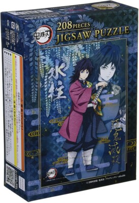 KIMETSU NO YAIBA eau Hashira Giyu Tomioka Puzzle 208 pièces Ensky 208-049 EUR 20,17 - PicClick FR