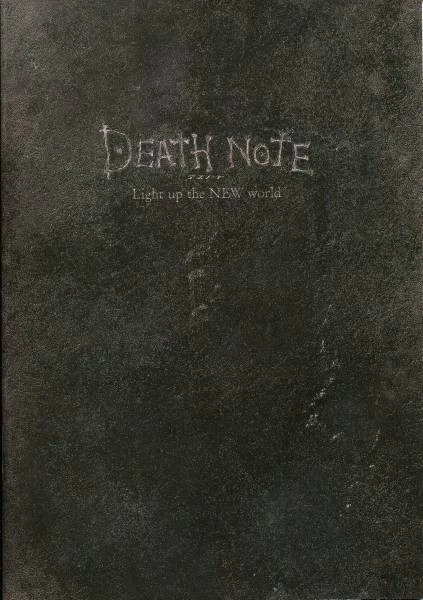 DEATH NOTE PAMPHLET Masahiro Higashide Sosuke Ikematsu MasBKi Suda ...