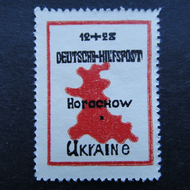 GERMANY NAZI 1941 1944 MNG Stamp Ukraine Gorochow Local Post No Gum ...