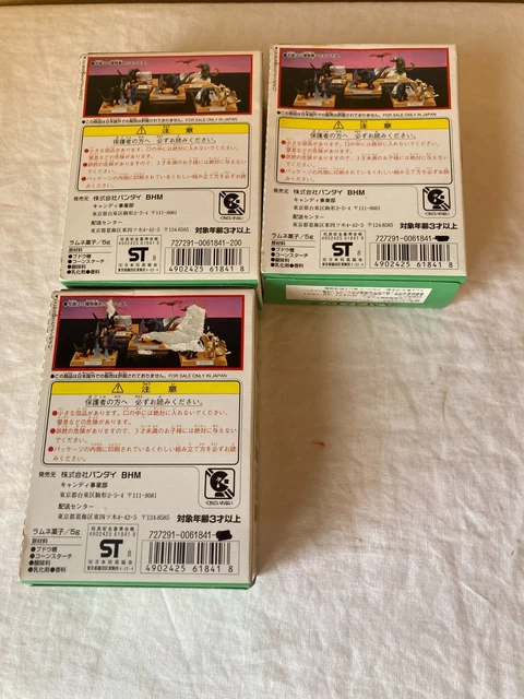 BANDAI,BEST OF GODZILLA,3 Figures Set (Mothra Larva,Space Godzilla,USA ...