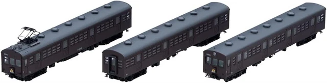 TOMIX N GAUGE JNR Type 72/73 Commuter Train Extension Set B Train Model ...