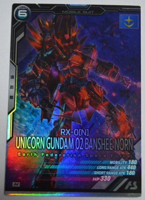 GUNDAM ARSENAL BASE Card RX-0[N]UNICORNO GUNDAM 02 BANSHEE NORN AB02-025 EUR 2,24 - PicClick IT