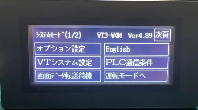 KEYENCE VT3-W4M KEYENCE Keyence Keyence Keyence Keyence Keyence Keyence Keyence $631.18 ...