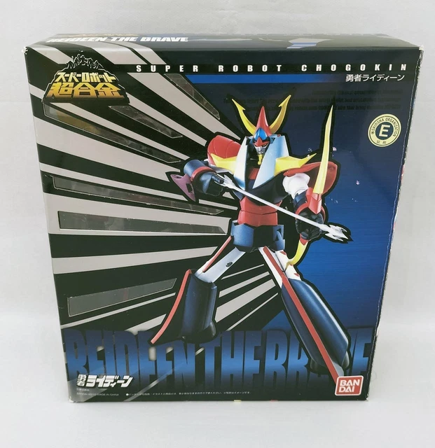 BANDAI BRAVE RAIDEN Super Robot Chogokin de Japón EUR 132,37 - PicClick ES