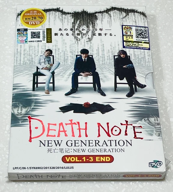 DEATH NOTE : New Generation (VOL.1 - 3 End) ~ All Region ~ Brand New ...