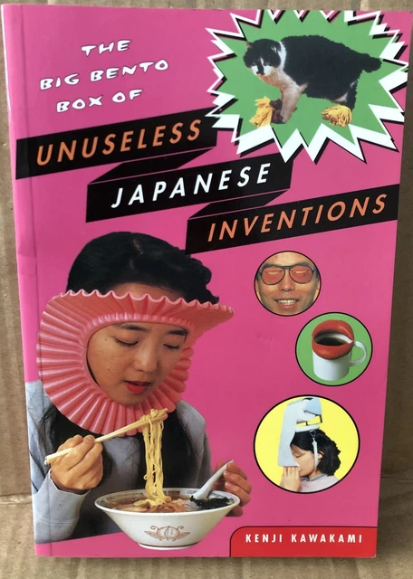 THE BIG BENTO Box of Unuseless Japanese Inventions by Papia, Dan ...