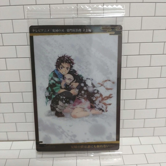 DEMON SLAYER KEY Visual Wafer Card W12 £45.48 - PicClick UK