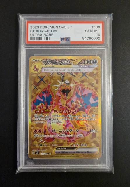 CHARIZARD EX UR 139/108 SV3 - Pokemon Card Japanese - PSA 10 EUR 200,00 - PicClick FR