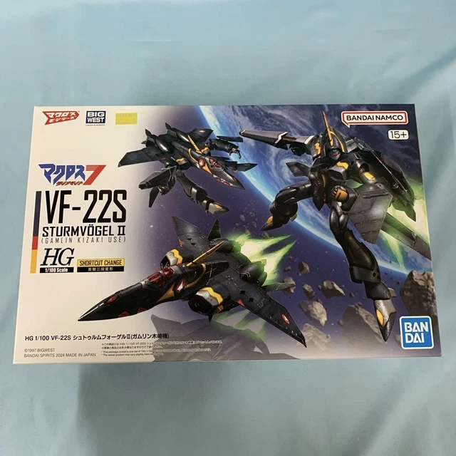 HG 1/100 VF-22S Sturmvogel II Gamlin Kizaki Macross Dynamite 7 Model Kit EUR 151,67 - PicClick FR