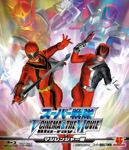 SUPER SENTAI V Cinema & The Movie Blu-ray Magiranger, éd. EUR 28,96 ...