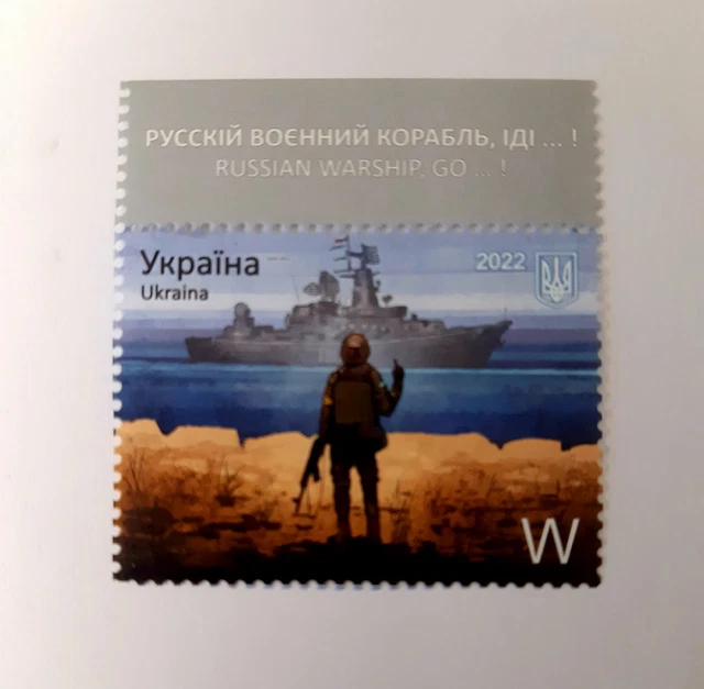 RUSSIAN WARSHIP MILITARY stamp Ukraine War 2022 Ukrainian UA Go ship ...