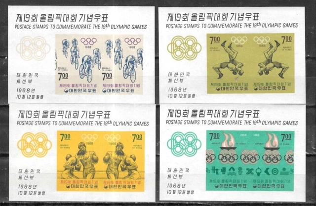 COREA DEL SUR SC# 616a-623a. Como nuevo en muy buen estado. 1968 EUR 23 ...