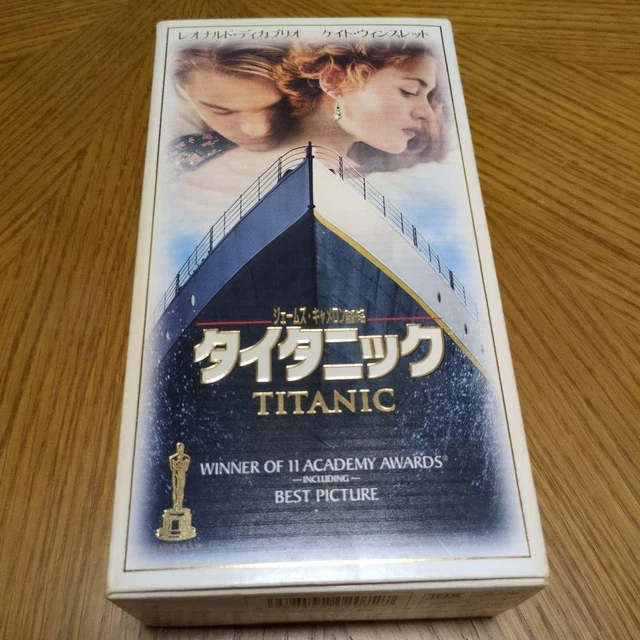 TITANIC VHS FXVS0421 GK £41.48 - PicClick UK