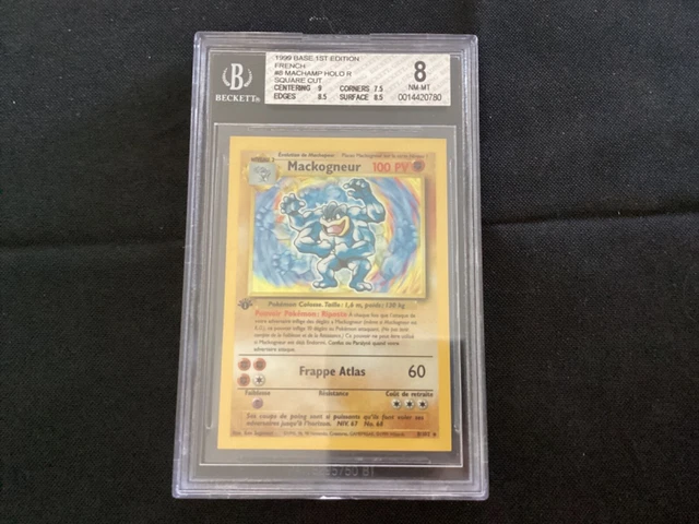 POKÉMON BASE 1ÈRE Edition MACHAMP Holo Coupe Carrée Française Mauvaise ...