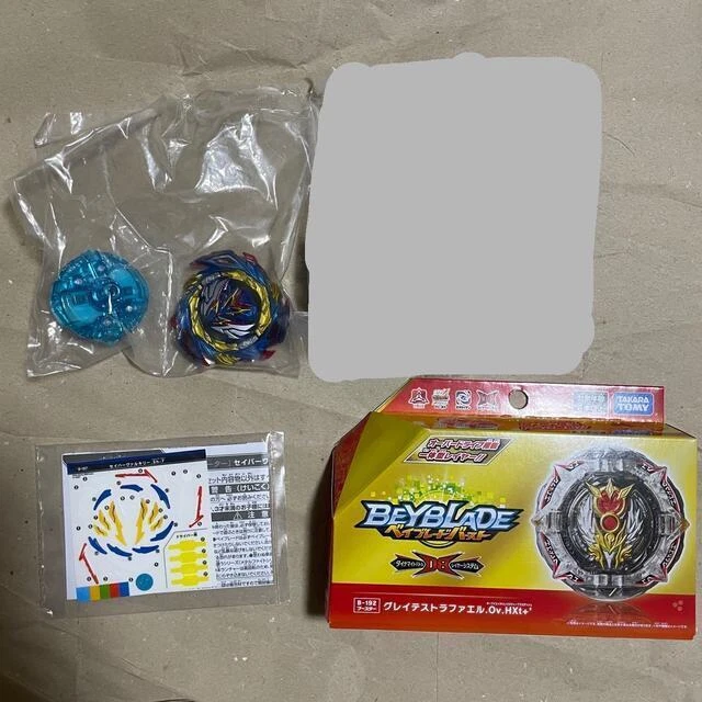 TAKARA TOMY BEYBLADE Saber Valkyrie Greatest Raphael EUR 103,77 ...