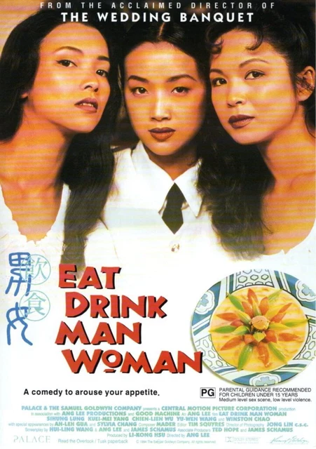 MOVIE PROMOTIONAL FLYER - Eat Drink Man Woman $6.95 - PicClick AU