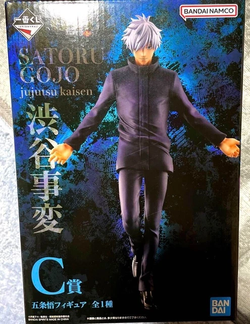 ICHIBAN KUJI JUJUTSU Kaisen Shibuya Incident Satoru Gojo Figure Prize C ...