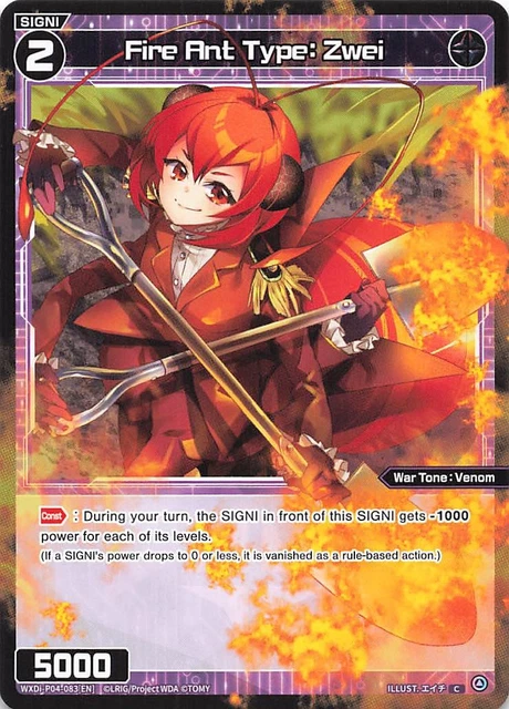 VANGUARD TCG CARD WXDi-P04-083[EN] C Fire Ant Type: Zwei Vertex Diva ...