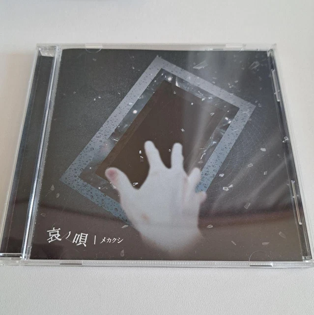 MEKBKUSHI AI UTA Visual Kei Visual Kei V Kei CD Band K3 EUR 45,85 ...