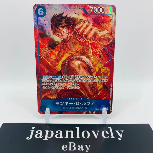 MONKEY D LUFFY OP02-062 Parallel SR ONE PIECE Card Japanese Paramount ...