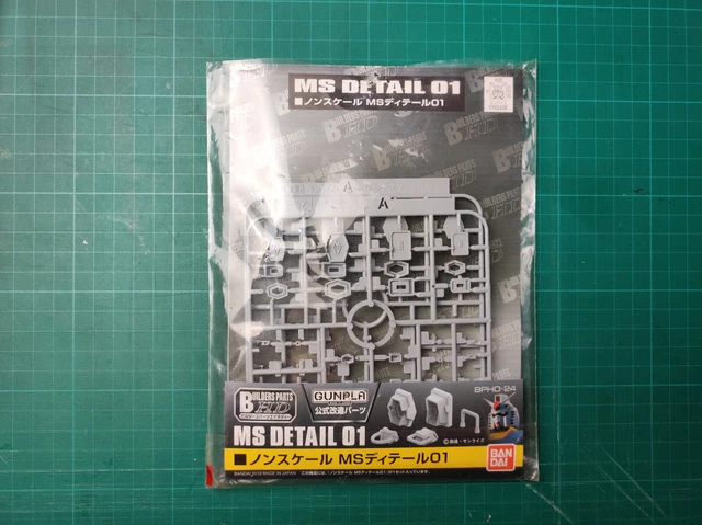 BANDAI GUNPLA BUILDERS Parts HD MS Detail 01 BPHD-24 Japan ...