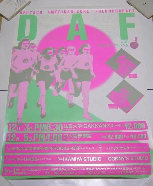 DAF POSTERS FOR Phantom Performances In Japan A1 Size Gabi Delgado ...